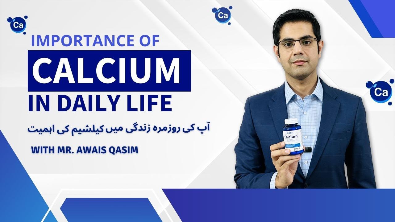 Importance of Calcium| Q&A Session with Co-Founder Mr.Awais Qasim - YouTube