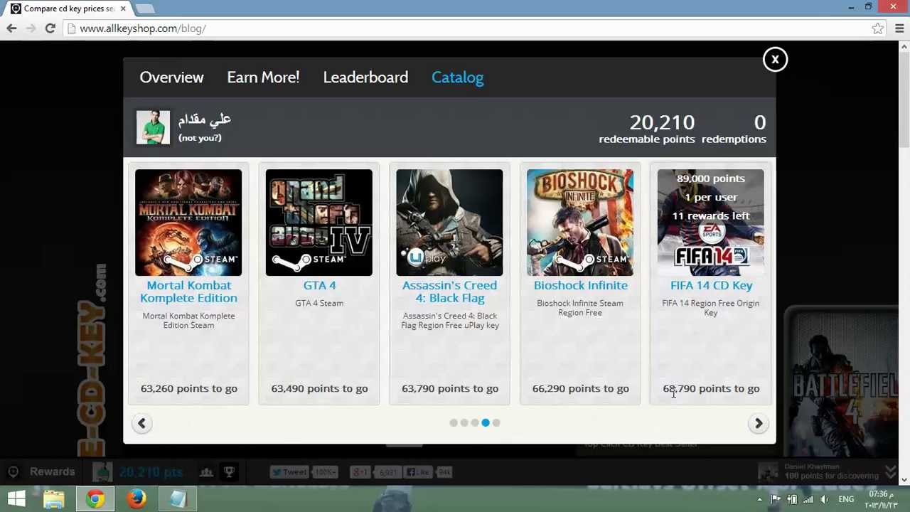 How to get free serial number for FIFA 14 - YouTube