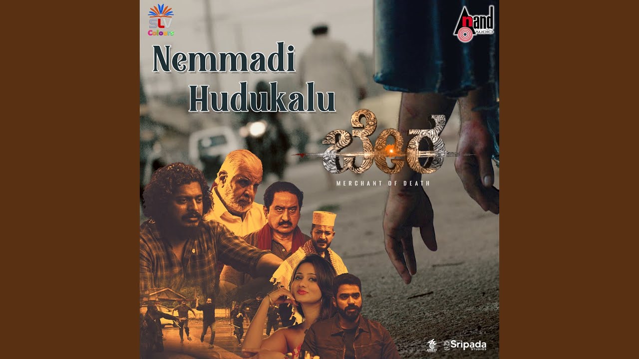 Nemmadi Hudukalu - YouTube Music