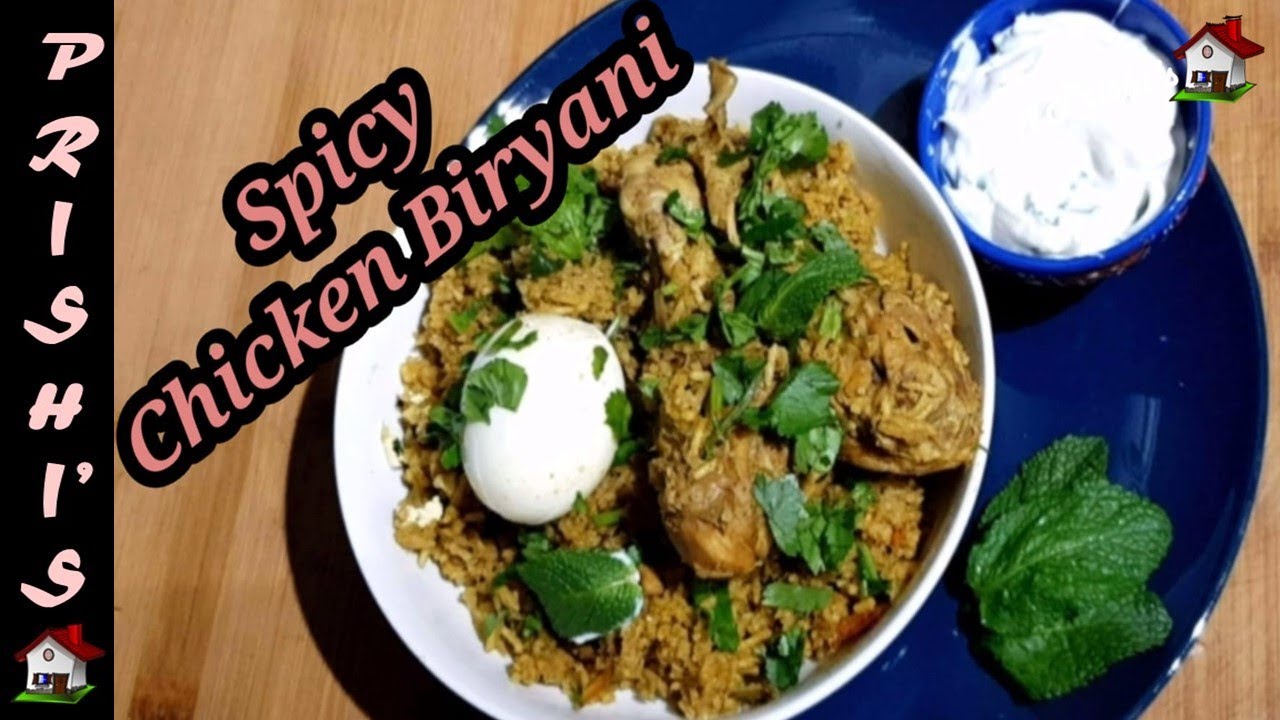 Chicken Biriyani Recipe in Tamil for Beginners | Kozhi Biryani ...
