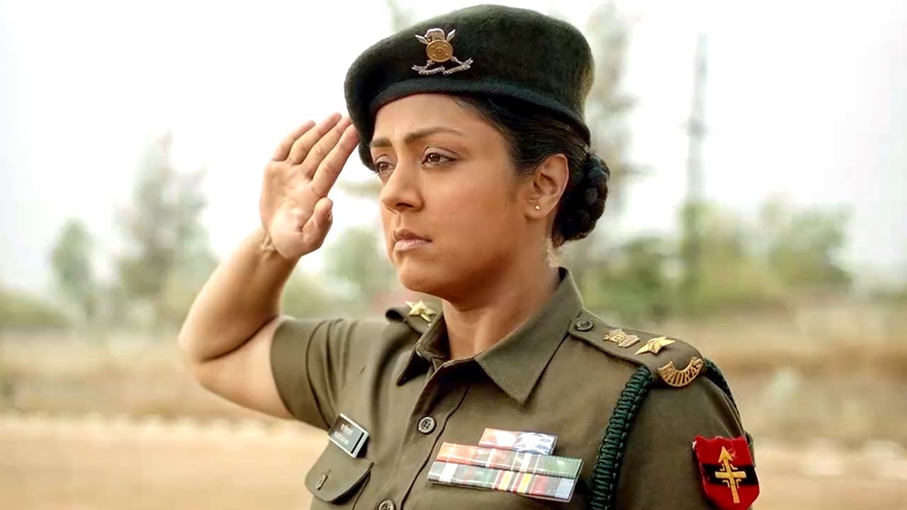 ज्योतिका को अब मिलिट्री से जाना होगा l Madam Geeta Rani Movie Best ...