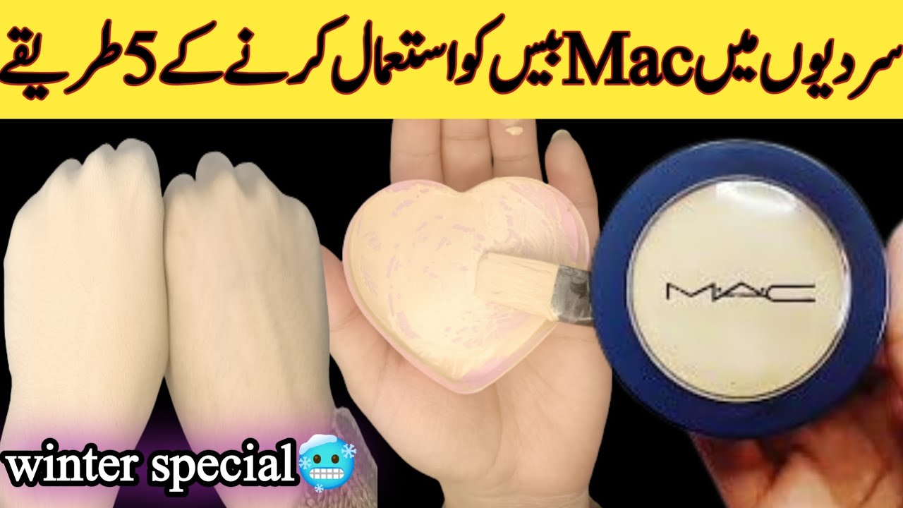 5 Methods to use Mac Pancake | Affordable Best Full Coverage Foundation ...