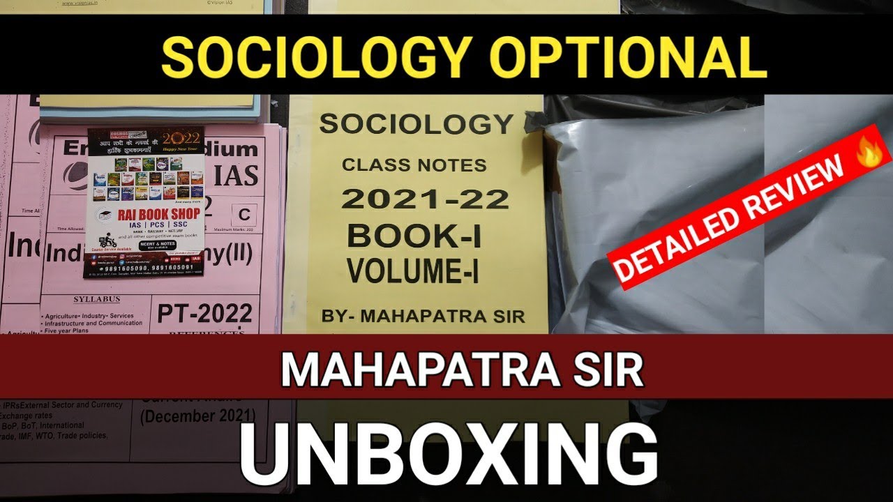 Mahapatra Sir Sociology Notes Full Unboxing And Review/ Mahapatra sir ...