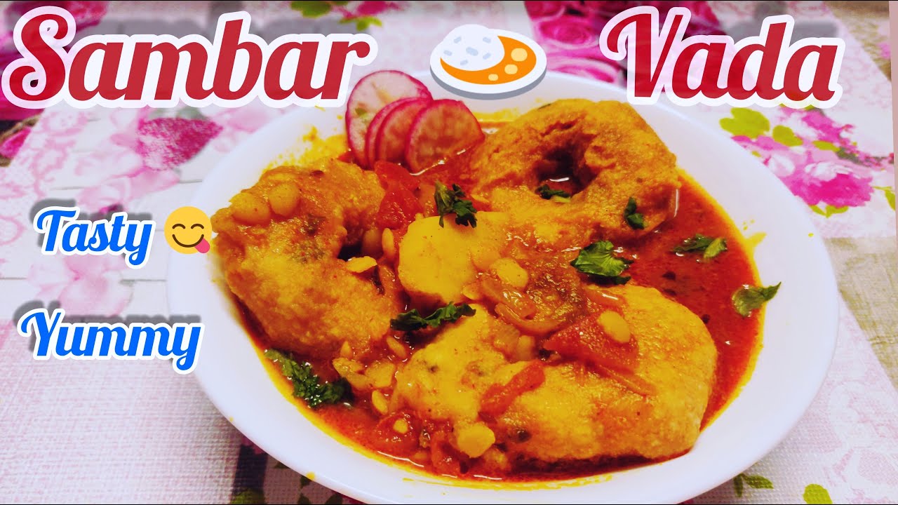 Sambhar Vada | सांबर वड़ा | Sambar vada recipe | How to make Sambar ...