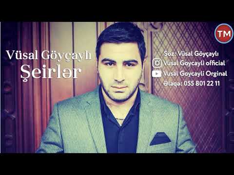 Vusal Goycayli - Mehebbetdir Ana Şeir