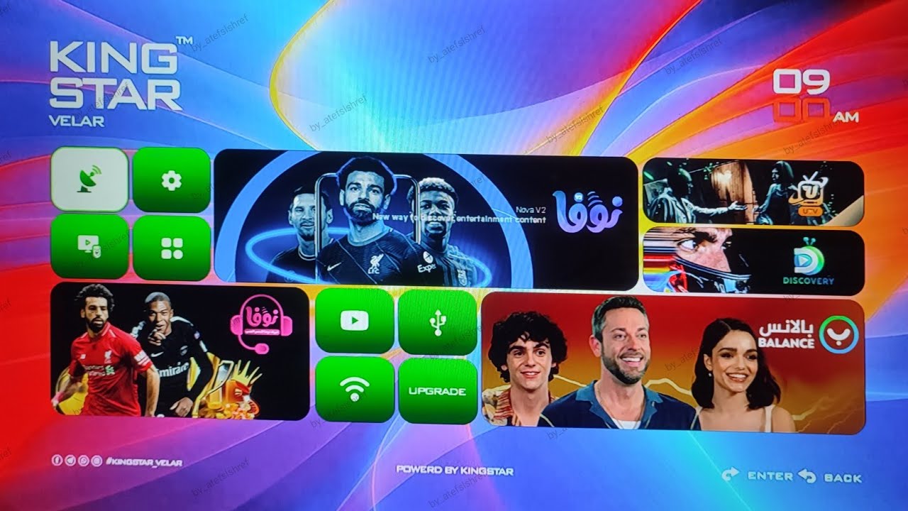 #تعالوا نشوف طريقة تحديث رسيفر#كينج ستار فيلار اكس١#king star velar x1 ...