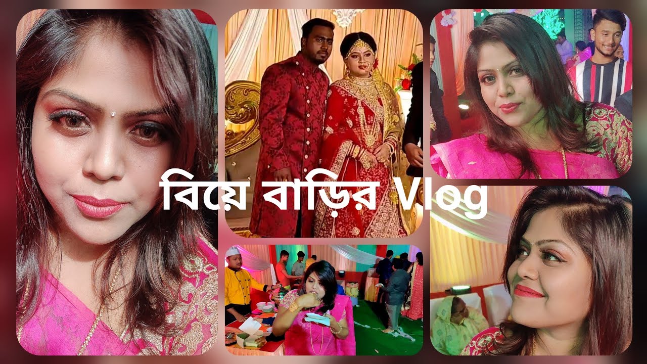 Traditional Bengali Wedding Ceremony Food Menu~Mutton~Chicken Pyare ...