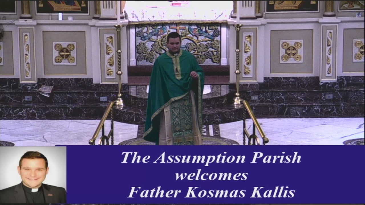 Sermon 12th Sunday of Matthew Fr Kosmas Kallis 8/30/20 Assumption ...