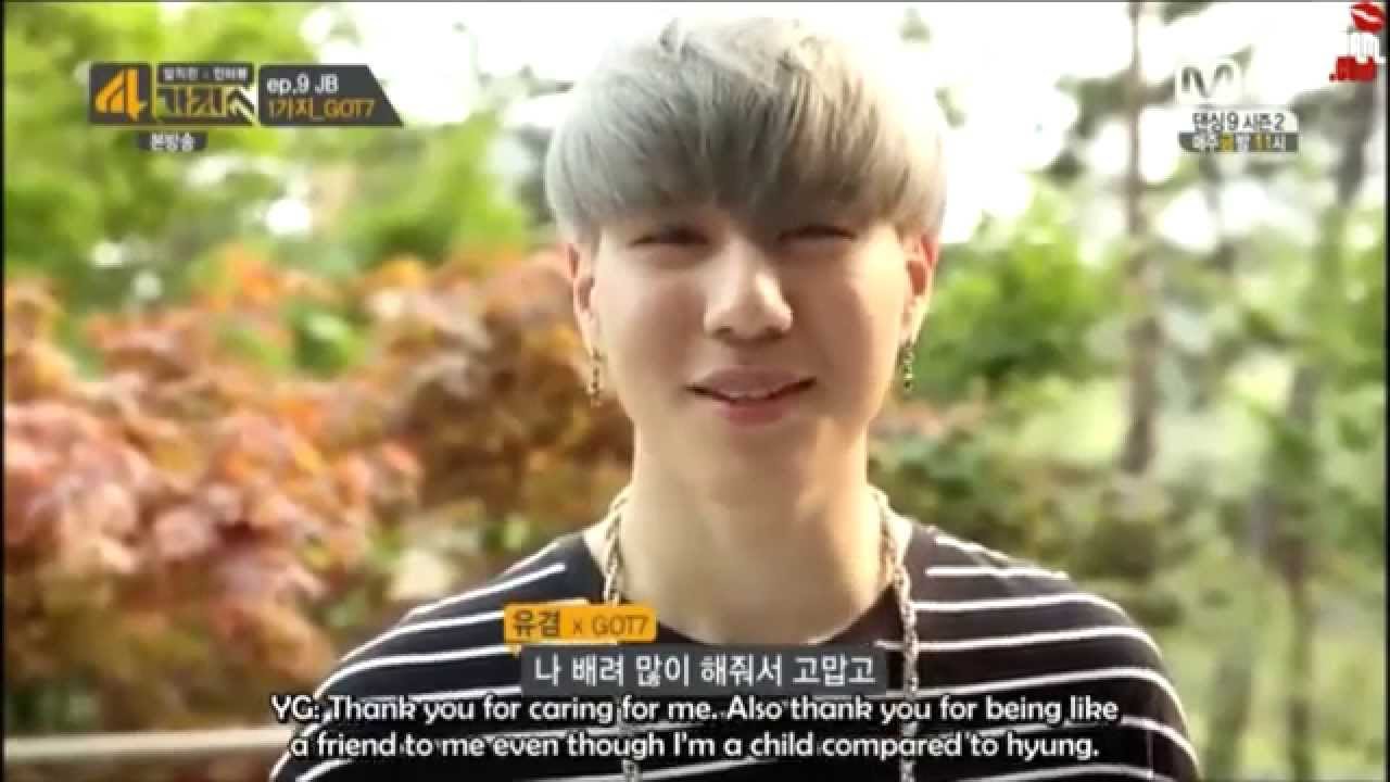 GOT7 JB and Yugyeom ft Pranks (BGyeom/ YugBum) - YouTube