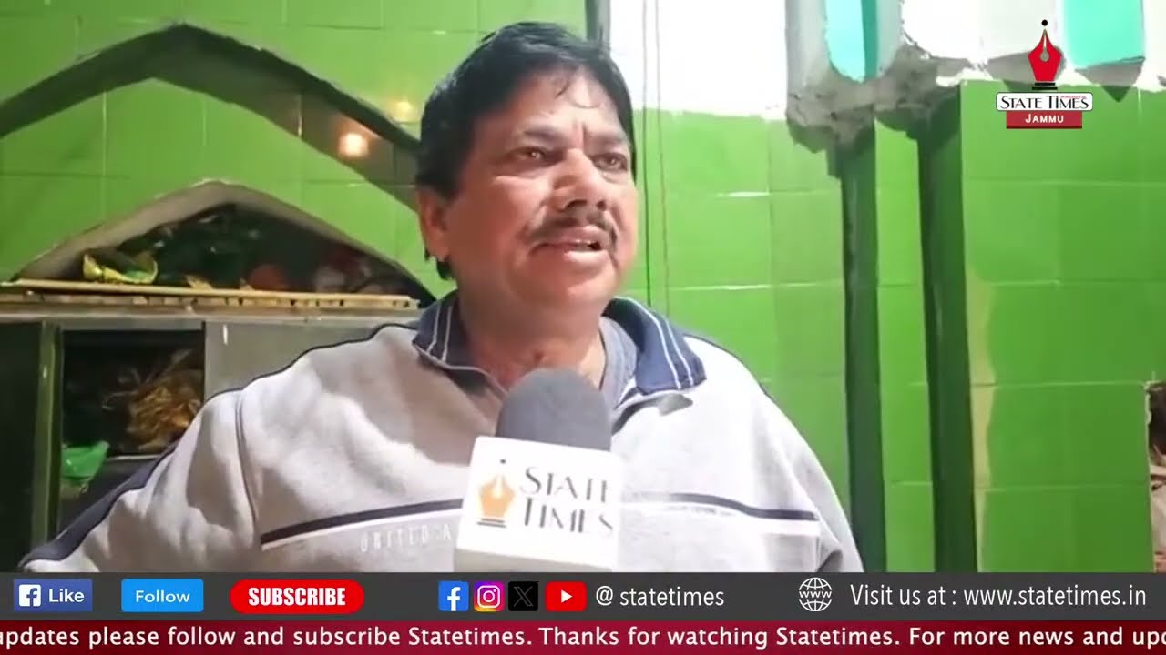 Theft at Peer Baba Peer Mitha Shrine in Jammu Raises Concerns - YouTube