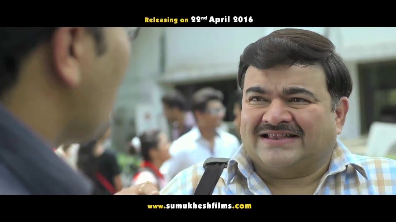 "Bho Bho" (भो भो) promo व्यंकटेश भोंडे - YouTube