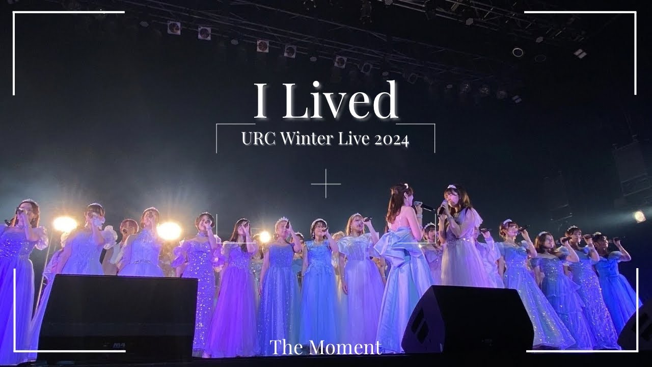 I Lived / OneRepublic - YouTube