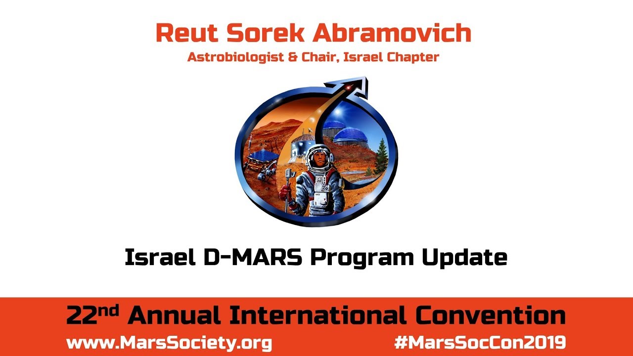Reut Sorek Abramovich - Israel D-MARS Program Update - 22nd Annual Mars ...