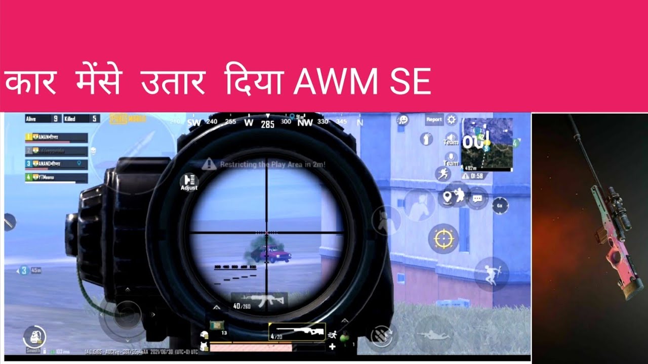 sniper car shot - YouTube