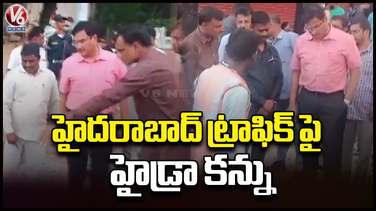 Hydra Joins With GHMC & Traffic Police to Control Traffic in Hyderabad ...
