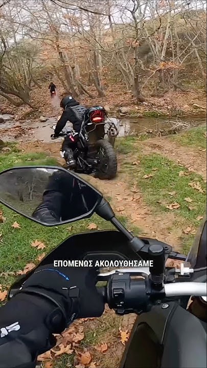 149km Adventure στην Αττική - YouTube