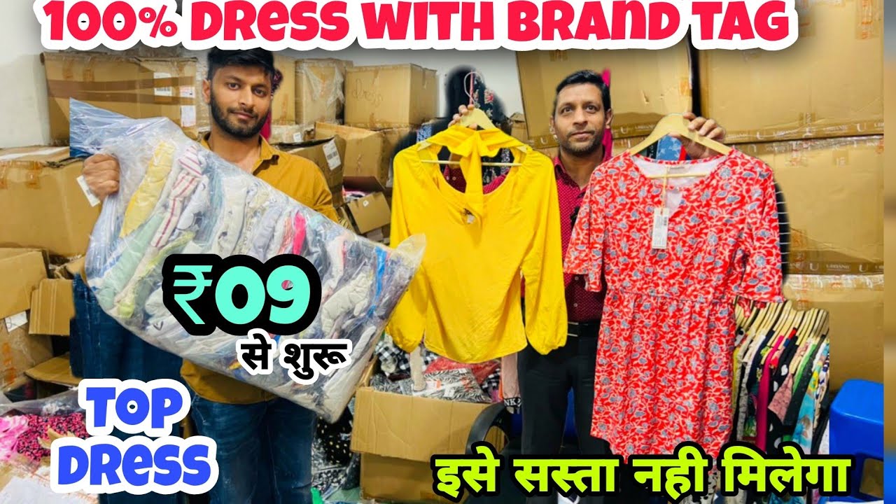 100% Fresh Dress| Export Surplus Ladies Clothes Top| Export Surplus ...
