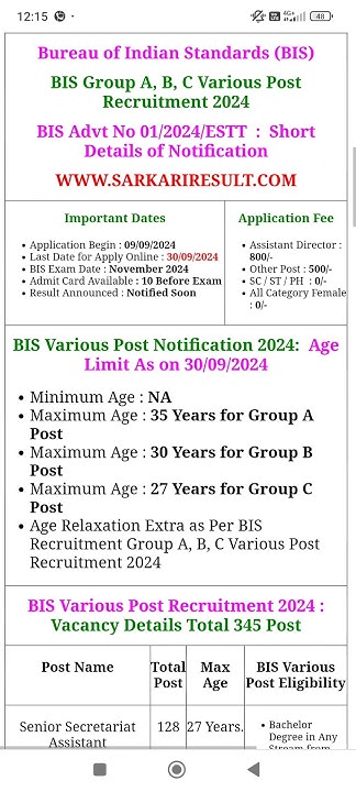 BIS Form Fill Up 2024 BIS Apply Online Form 2024 bis form kaise bhare |How to Fill BIS Form 2024 ...