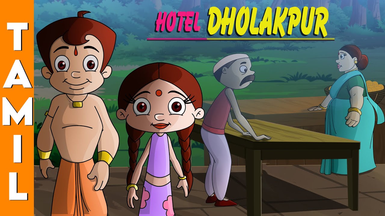 Chhota Bheem - Dholakpur Hotel Full Episode | Tamil | Cartoon for Kids ...