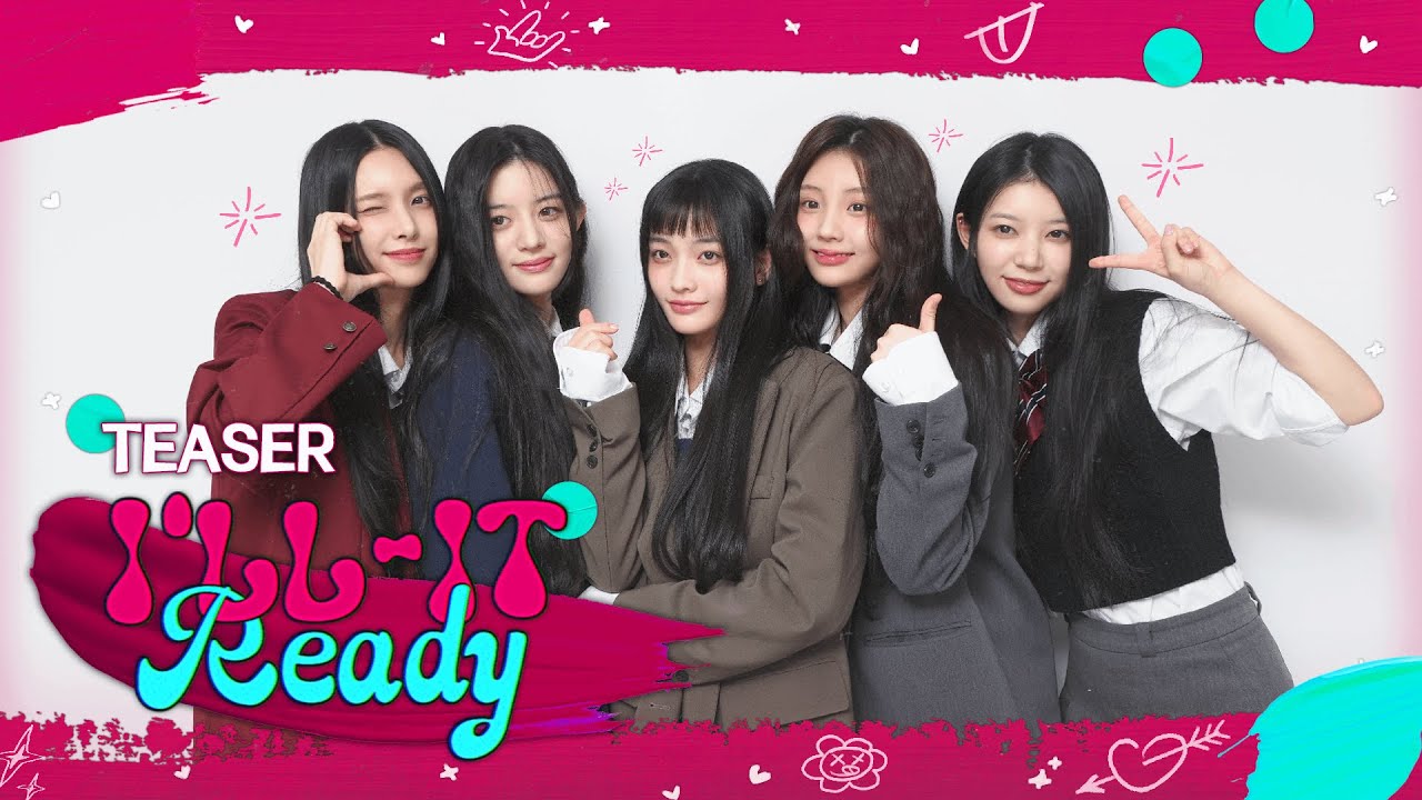ILLIT (아일릿) 'ILLIT Ready' TEASER - YouTube