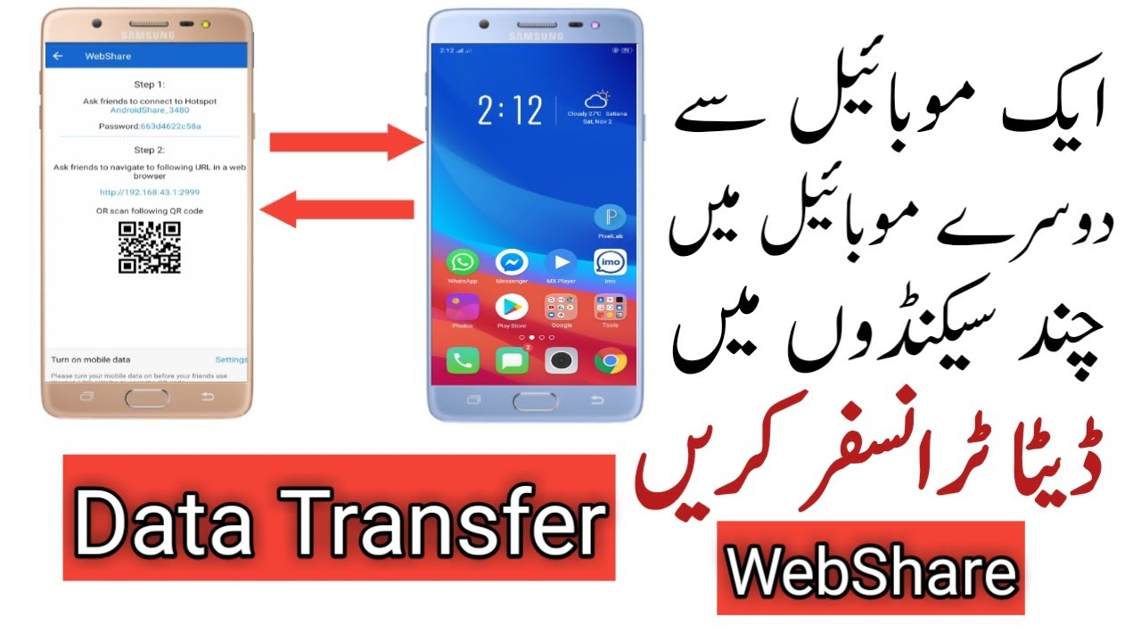 How to Transfer File with ShareIT webShare | web share | - YouTube