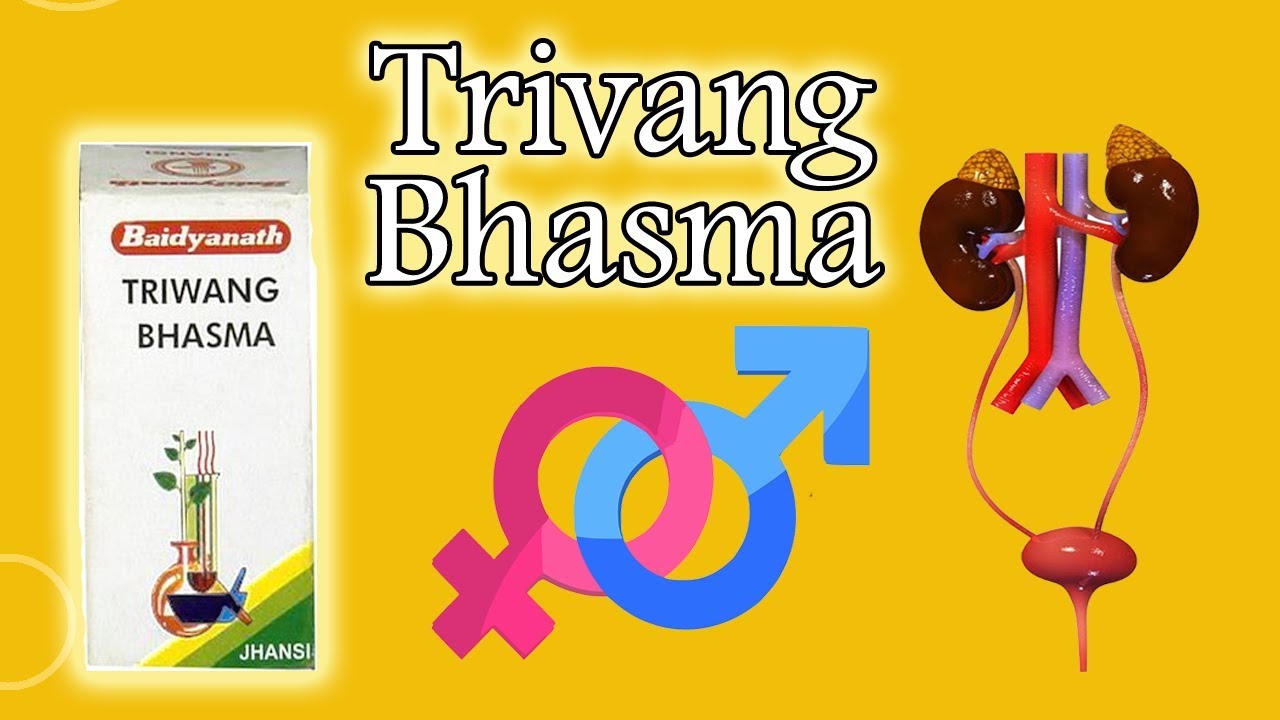 Triwang Bhasma Keep Your Reproductive System Healthy With Ayurveda