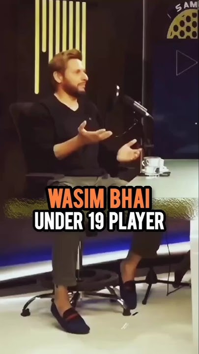 Shahid Afridi ne wasim Akram ko kia kaha Waseem Akram under 19 player - YouTube
