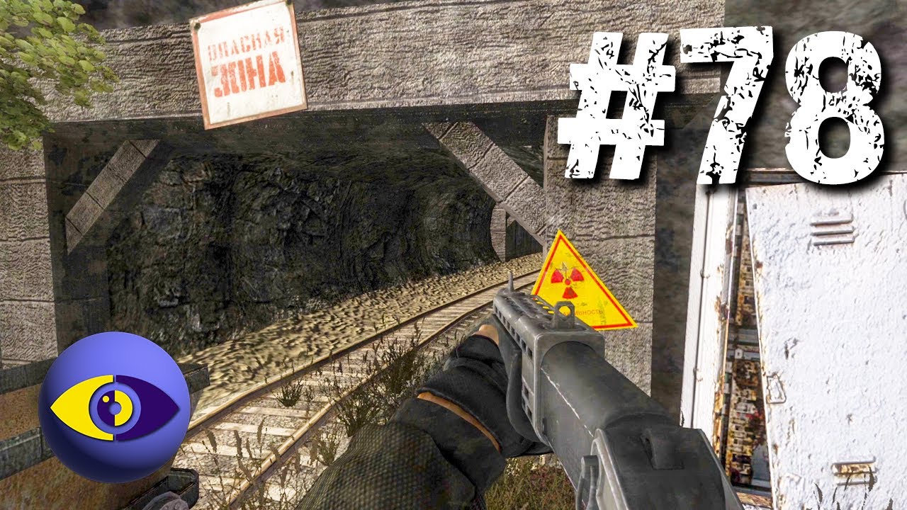 Stalker Narodnaya Solyanka 2016 | Revisiting Darkscape #78 - YouTube