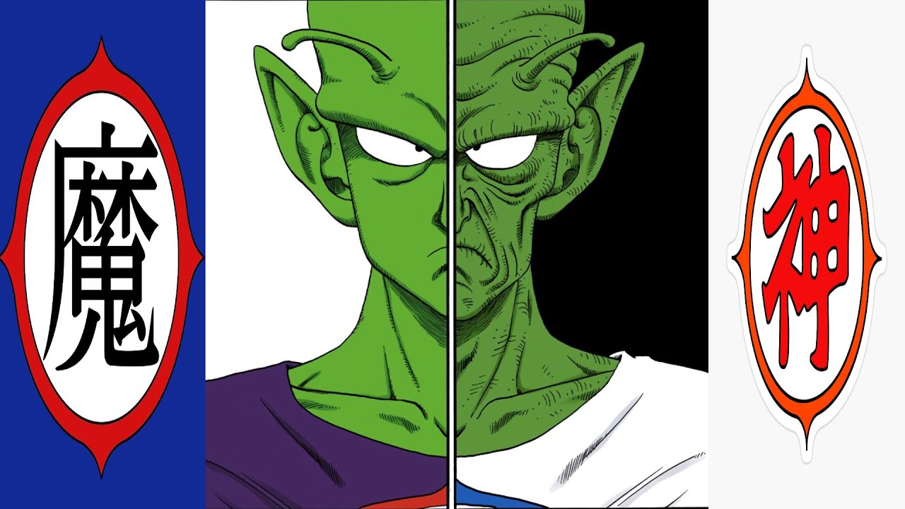 Dragon Ball 23rd Tenkaichi Budokai - Piccolo and Kami's Symbolism and ...