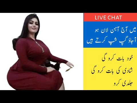 live chat||live chat app||ive chat ryanair||live chat three - YouTube