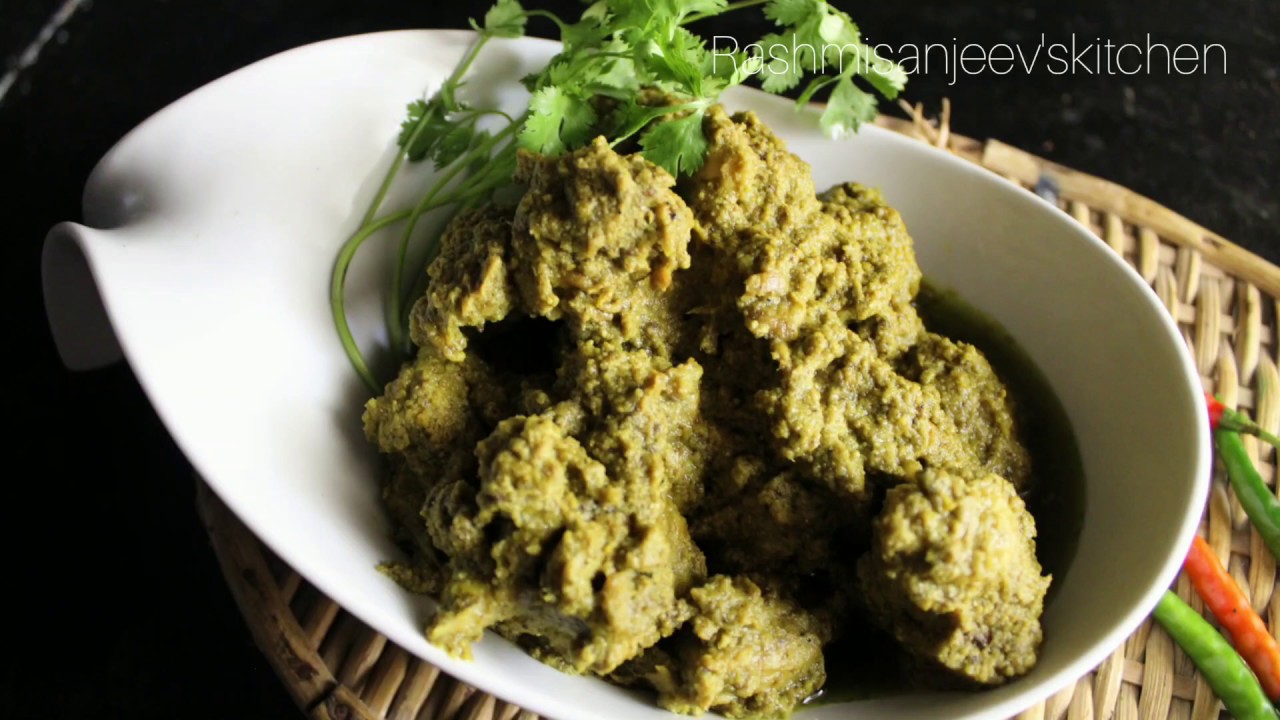 Goan chicken cafreal.... Easy spicy green chicken recipe |Non veg ...