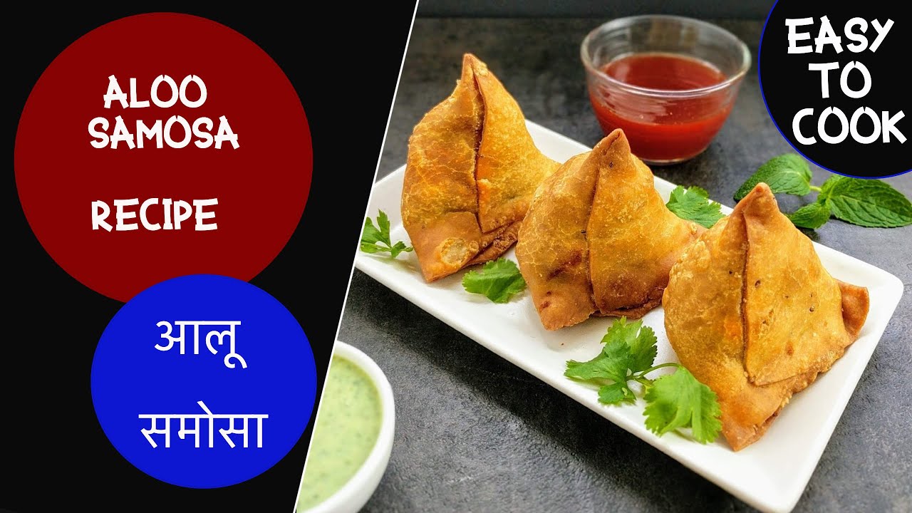 Indian Aloo Samosa,How to cook aloo samosa at home,evening snack | easy ...