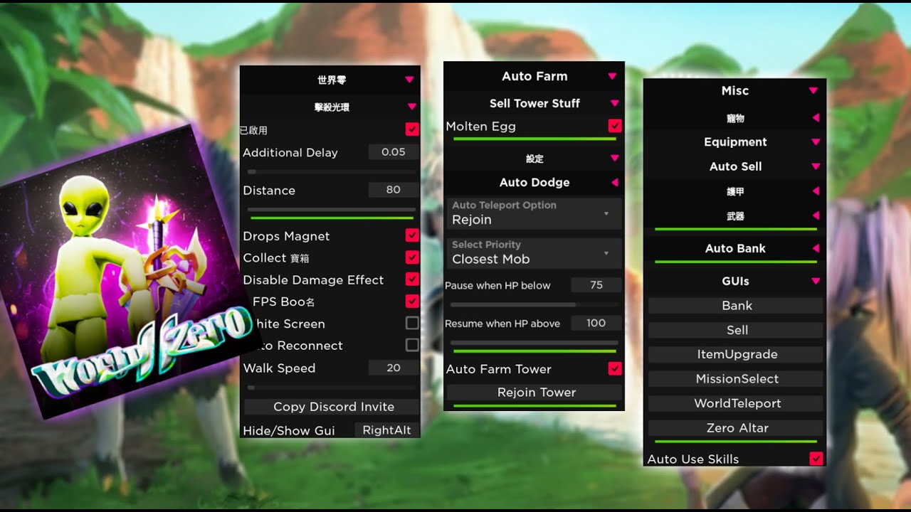 🌍 BEST World Zero Script!!! 🛡️⚔️ - YouTube