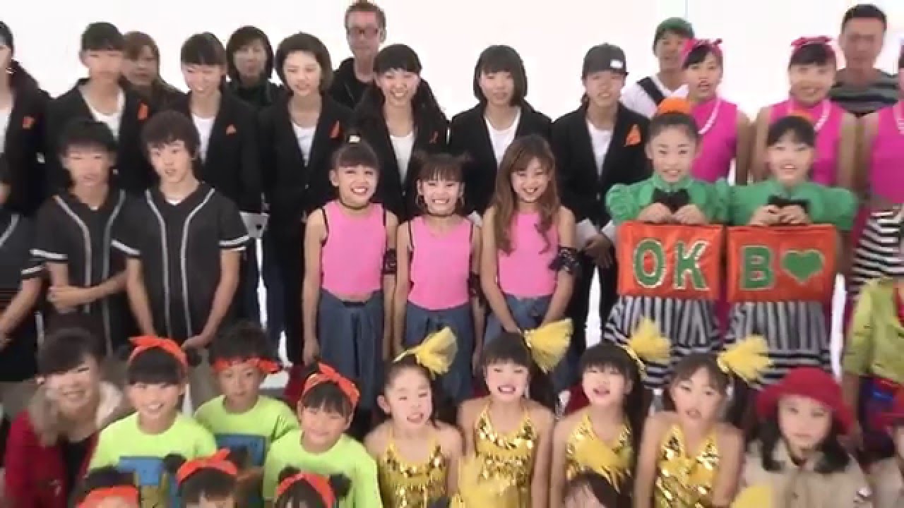 OKBダンスコンテスト＋CM収録風景2015【OKB大垣共立銀行公式】 - YouTube