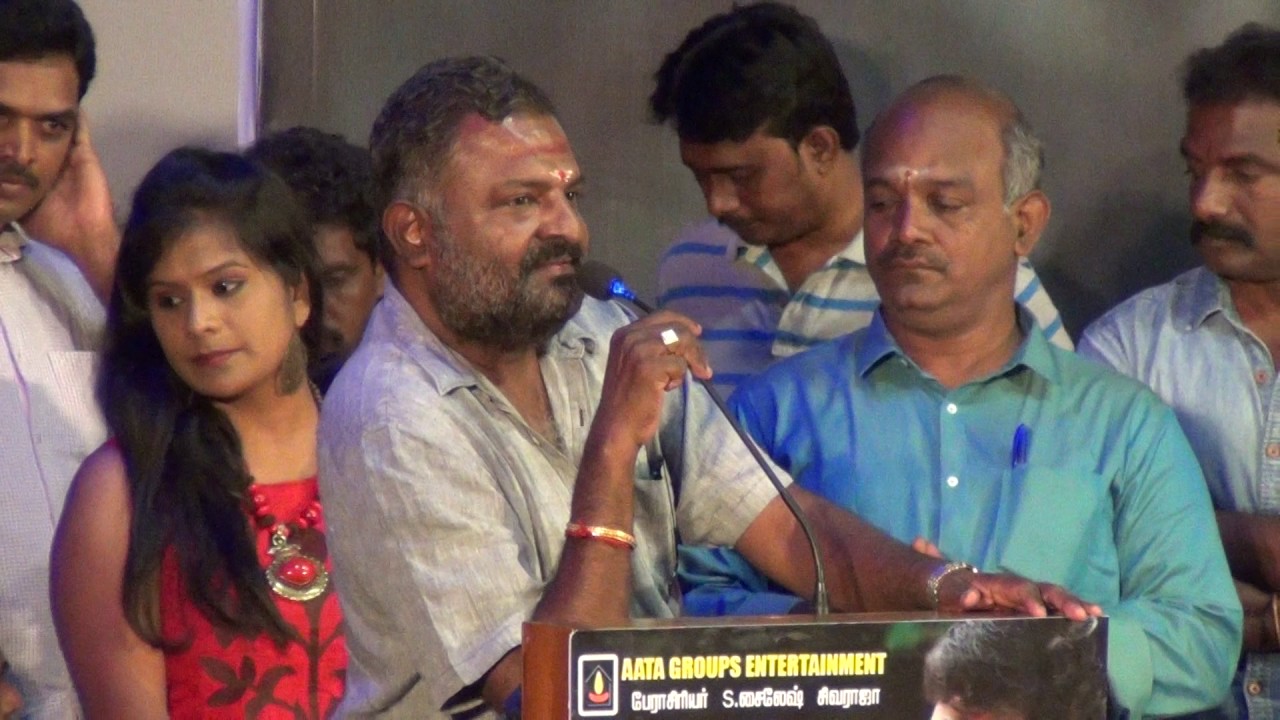 P. L. Thenappan at Ivan Edakoodamanavan Movie Audio Launch - YouTube