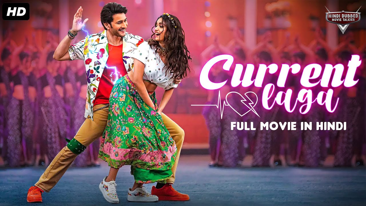 CURRENT LAGA Superhit Hindi Dubbed Full Romantic Movie South Indian current-laga-superhit-hindi-dubbed-full-romantic-movie-south-indian