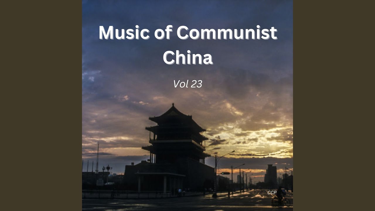 Red Guards are Devoted to the Party - YouTube