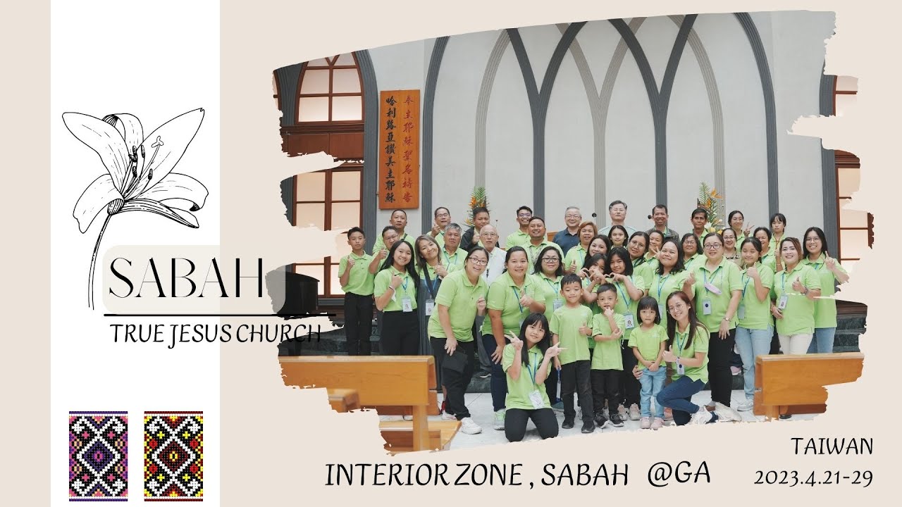 SABAH Children Choir collection@TAIWAN TJC - YouTube