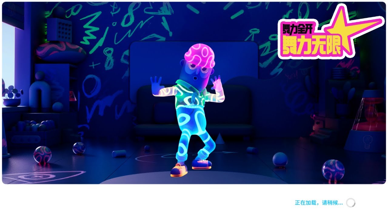 Just Dance (2020) China Unlimited Move Your Body - YouTube