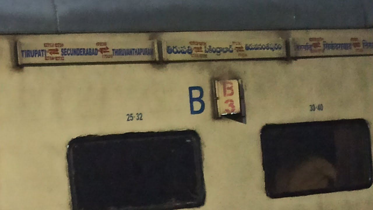 VISHAKHA EXP LHB?? SABARI PADMAVATI SF LHB???ON BOARD 17229 SABARI EXP ...