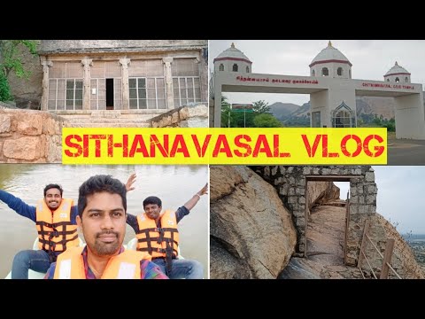 SITHANAVASAL VLOG| SITHANAVASAL CAVE TEMPLE| PUDUKKOTTAI TOURIST PLACE ...