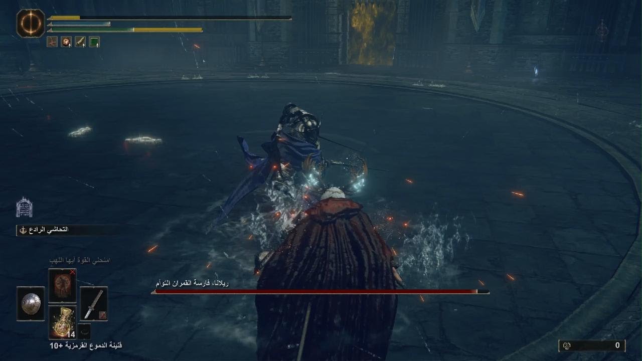 ELDEN RING DLC Rellana Twin Moon Knight With Parry - YouTube