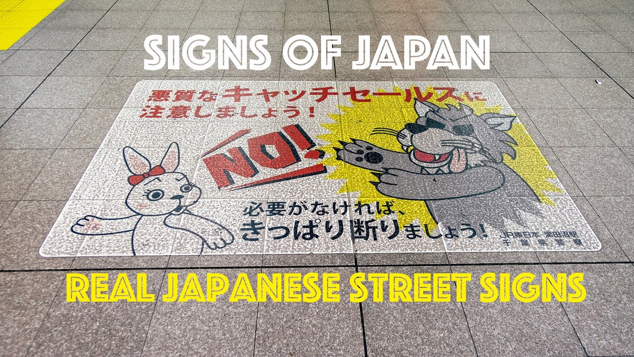 Signs of Japan—Documenting Thousands of Unique Illustrated Street Signs ...