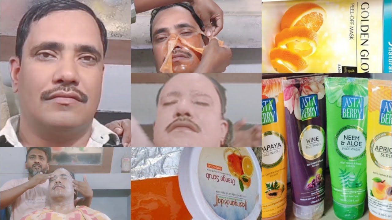 SCRUB FACIAL & GOLDEN GLOW MASK चेहरा चमकने लगेगा#facial #vdio # ...