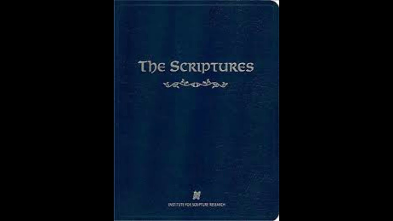 Tehillim Psalms Chapter 27 - YouTube