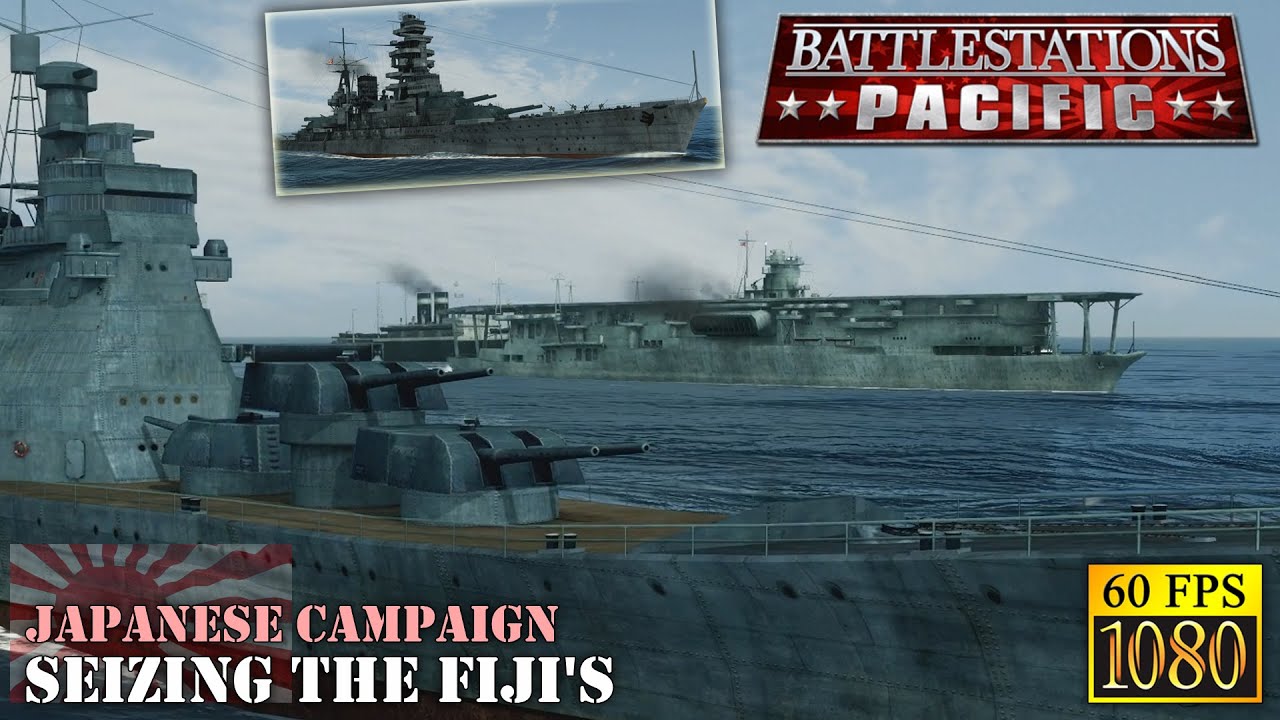 Battlestations: Pacific. Japanese campaign. Mission 11 "Seizing the ...