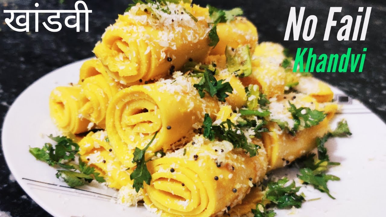 Kandvi Recipe ||How To Make Perfect Kandvi Recipe At Home|| No Fail ...