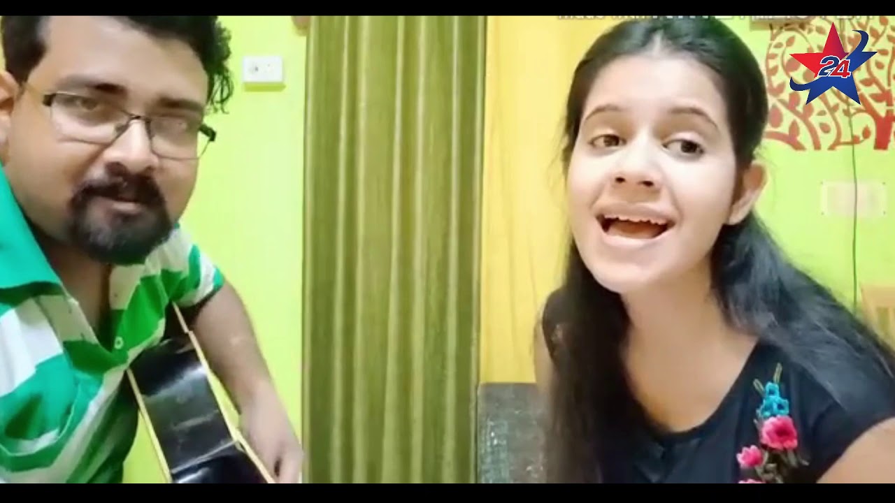 Emon Ekta Tumi Chai Covered By Purbita Banerjee - YouTube