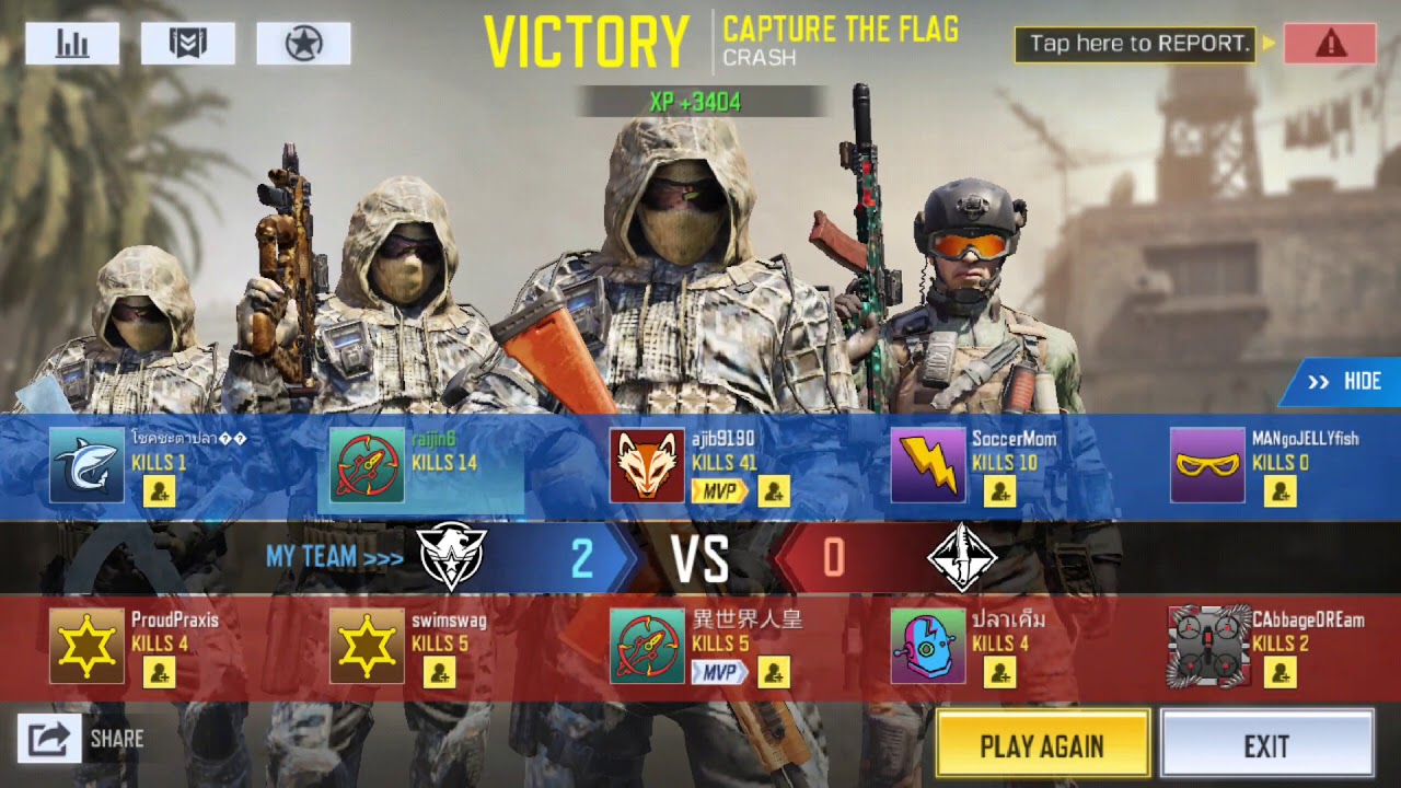 Call of duty capture the flag/1v1 duel mode - YouTube