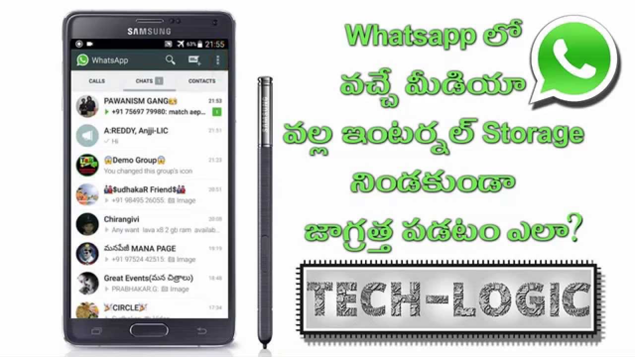 How To Stop Auto Download In Whatsapp how-to-stop-auto-download-in-whatsapp